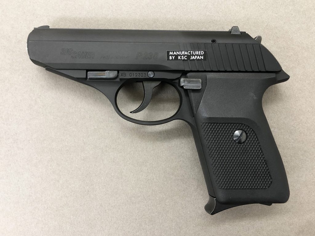 KSC P230 HW レビュー