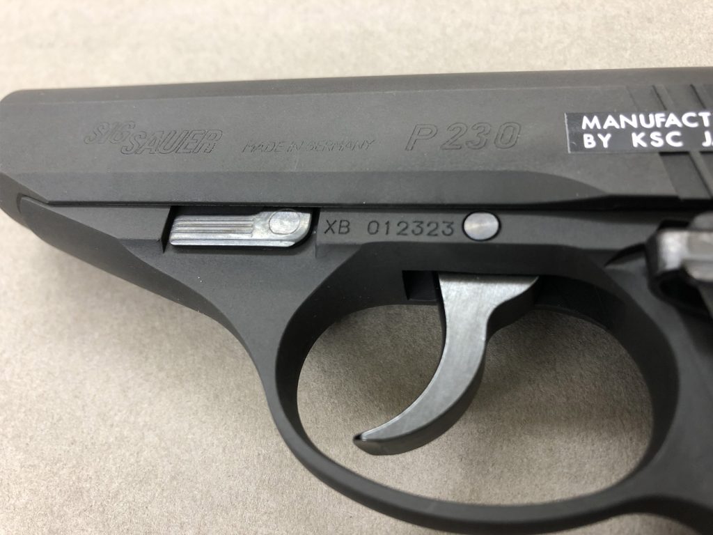 KSC P230 HW レビュー