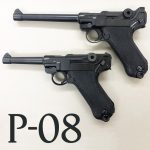 タナカワークス ルガー P08 R-Type ガスブローバック 4インチ & 6インチ 比較レビュー